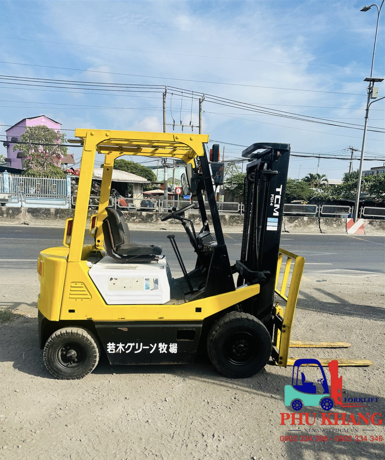 Xe Nâng TCM 1.4Tấn Xe Nhật Bãi Chưa Qua Sử Dụng Tại VN | 0903334396